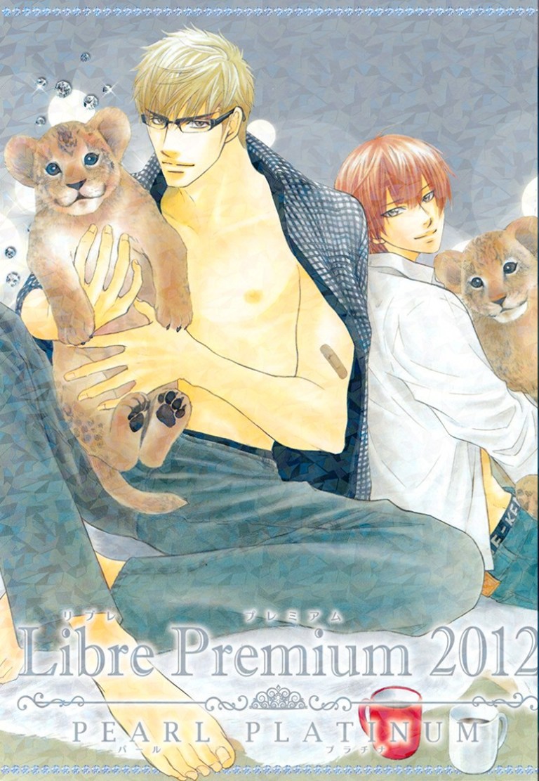 Libre Premium 2012: Pearl Platinum – Yaoi Archive